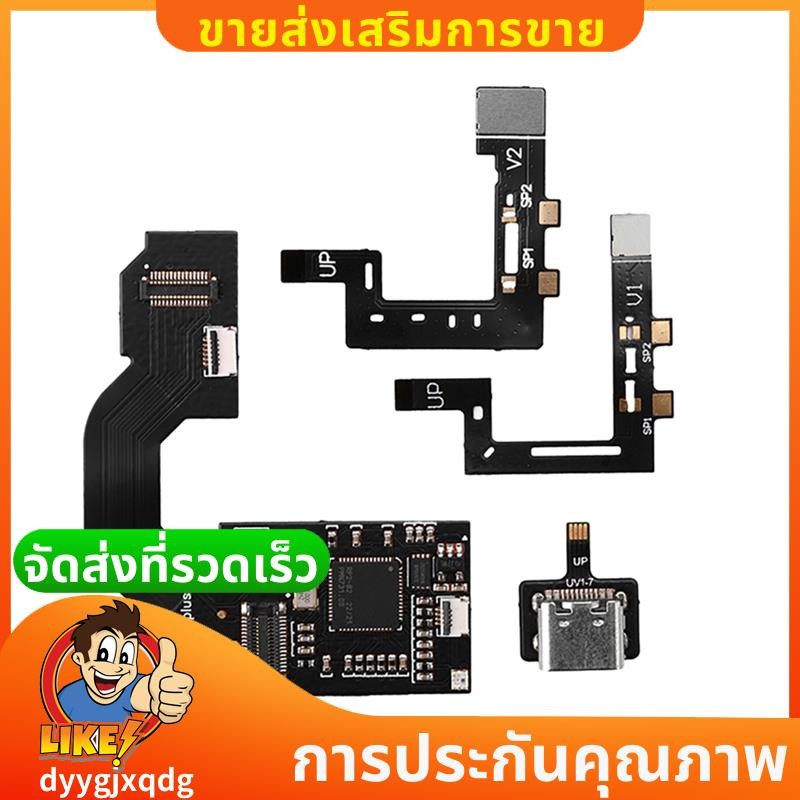Hwfly Picofly สําหรับ RP2040 ชิปสนับสนุนสวิทช์ Core V1 V2 Erista และ ...