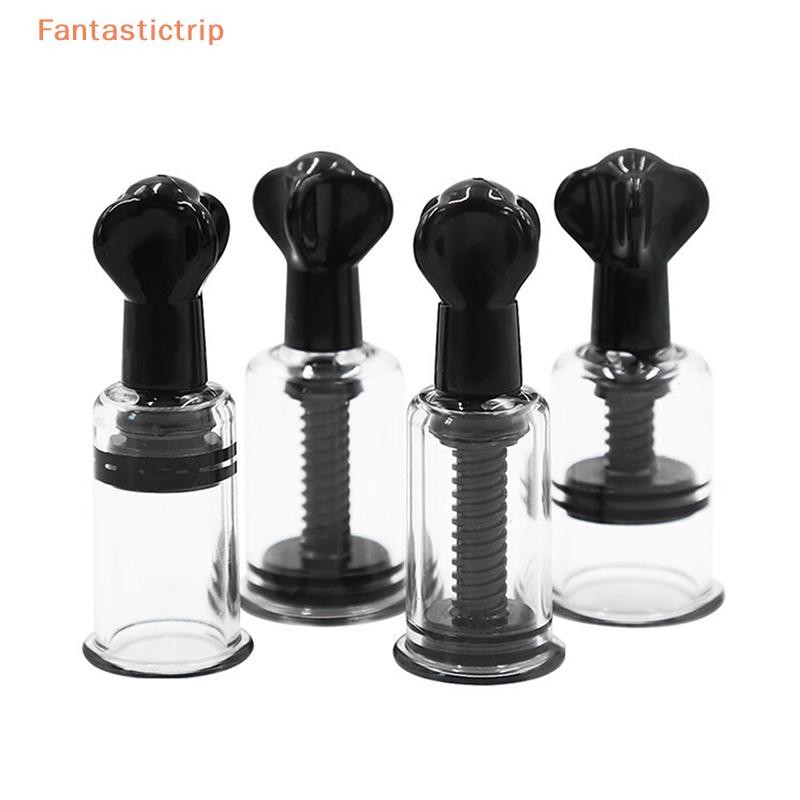 Fantastictrip ดูดถ้วย Cupping สูญญากาศ Cupping Body Massager ถ้วยหัวนมนวดแฟชั่น | Shopee Thailand