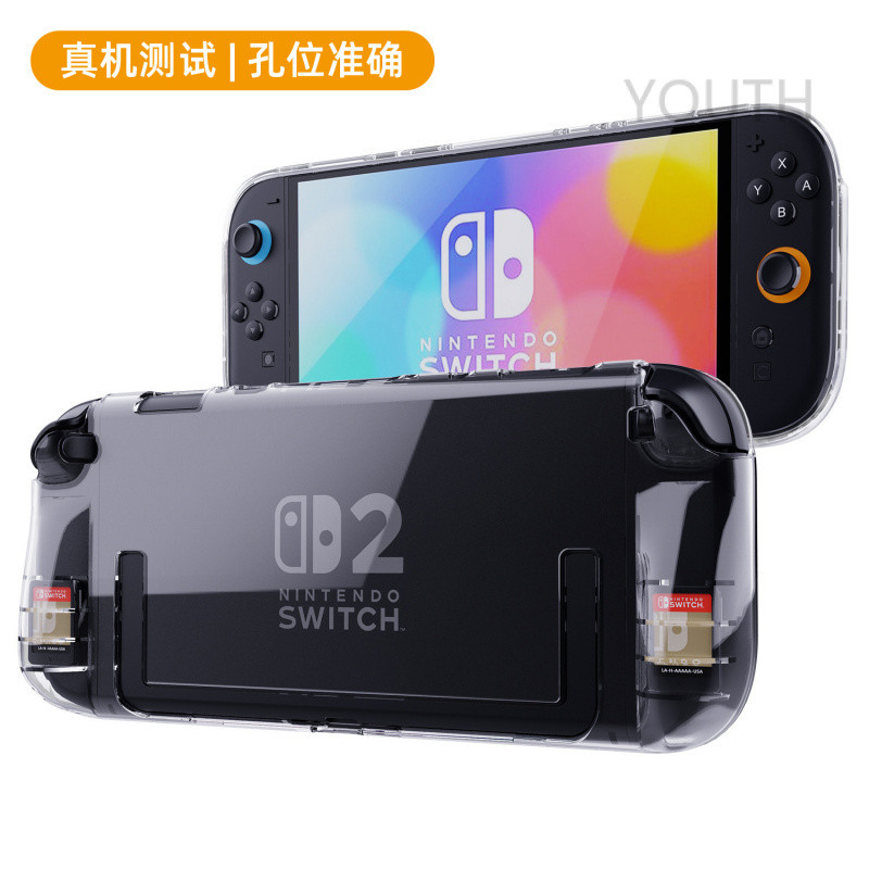 7·7For Nintendo Switch 2 เคสป้องกันโปร่งใสปลอกซิลิโคนอ่อนนุ่ม NS2 TPU แบบบูรณาการพร้อม Grip HD ...