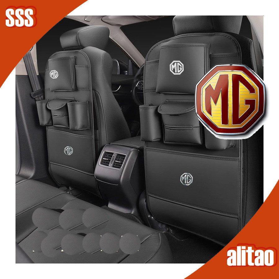 [READY] MG4 EV Car Seat Back Storage Bag Anti-Kick Pad MG Car Body Kit ...