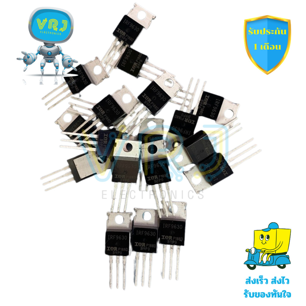 ทรานซิสเตอร์ MOSFET IRF9630 P-Channel 200V 6.5A แท้ พร้อมใช้งาน ราคาต่อชิ้น | Shopee Thailand