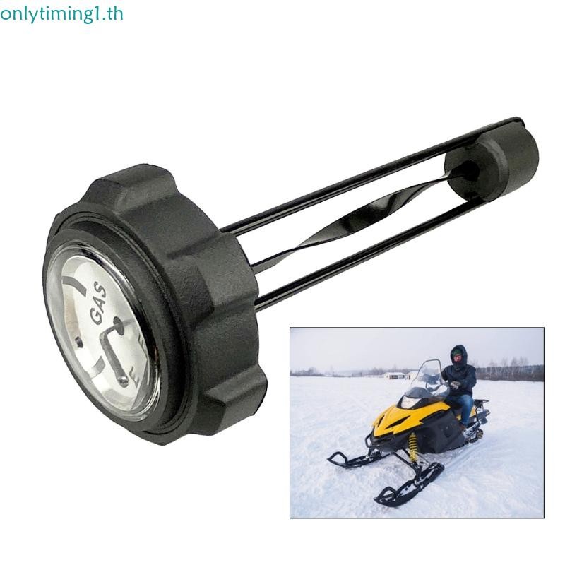 Onlytiming Snowmobile Screw บนหมวกน้ํามันเชื้อเพลิงแก๊สที่ไม่ผ่านการใช้ ...