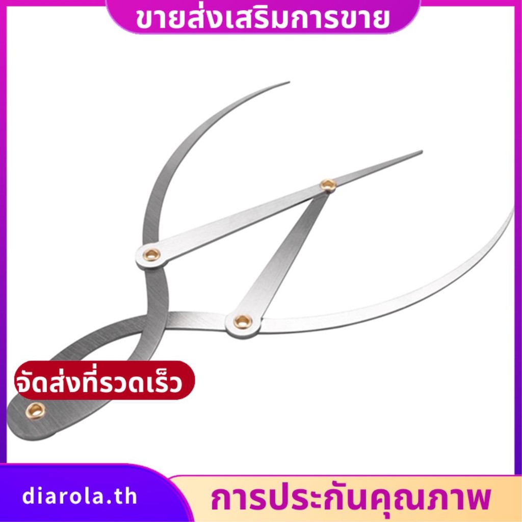 1 ชิ้น Mean Calipers Golden Ratio Calipers สแตนเลสคิ้วไม้บรรทัด 1:1.618 ...