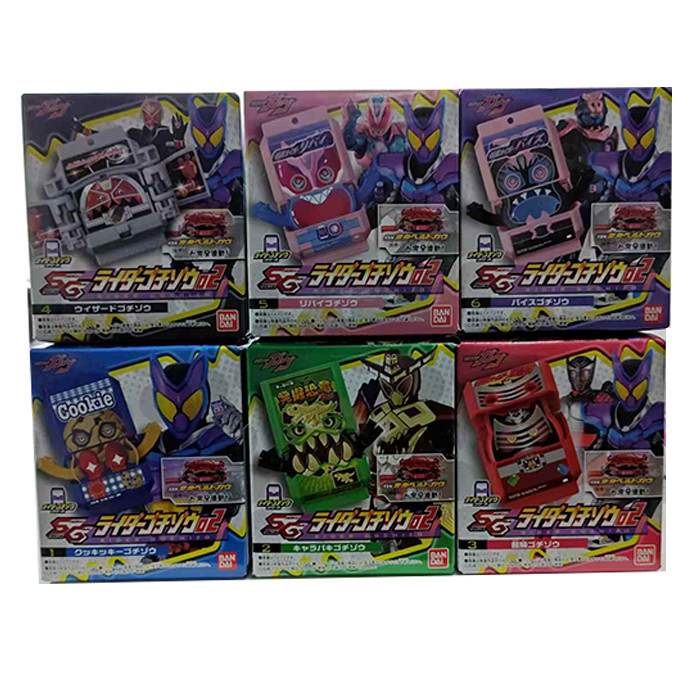 Bandai Kamen Rider gavv Gabu sg02 Second Bullet Legendary Rider Fully ...