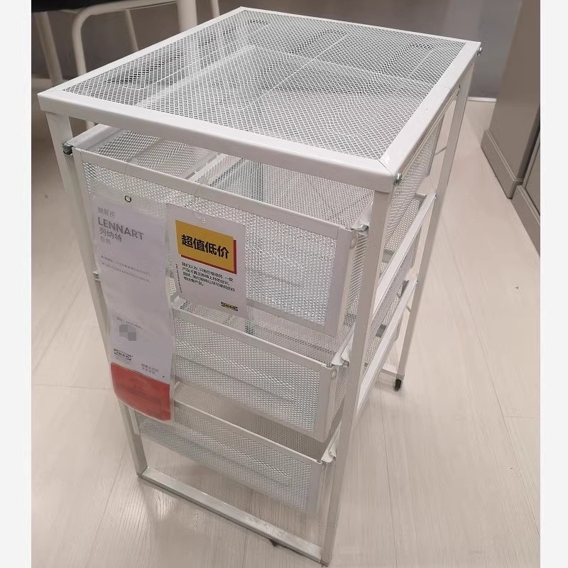 ตู้ลิ้นชัก IKEA Lenart สีขาว ตู้จัดเก็บ ตู้เก็บเอกสาร ชั้นวางของ ตู้ ...