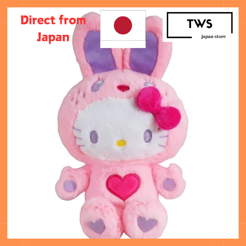 Nakajima Corporation Hello Kitty Colorful Bunny MC PK 200334-24[Direct ...