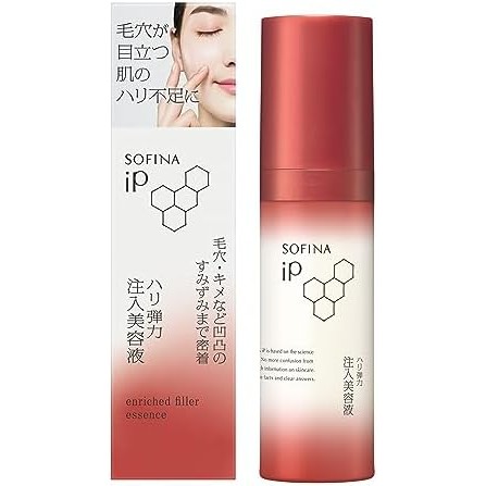 【Direct from Japan】Sofina iP Sofina iP เซรั่มฉีดกระชับและยืดหยุ่น | Shopee Thailand