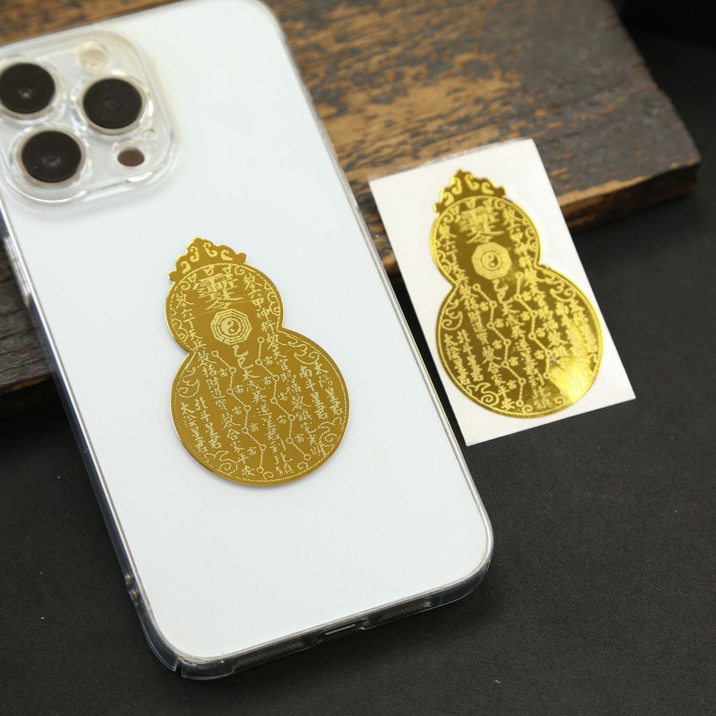 SQ1 2025 สติ๊กเกอร์โลหะ Tai Sui ปีงูสําหรับโทรศัพท์มือถือแปดแผนภาพ Tai ...