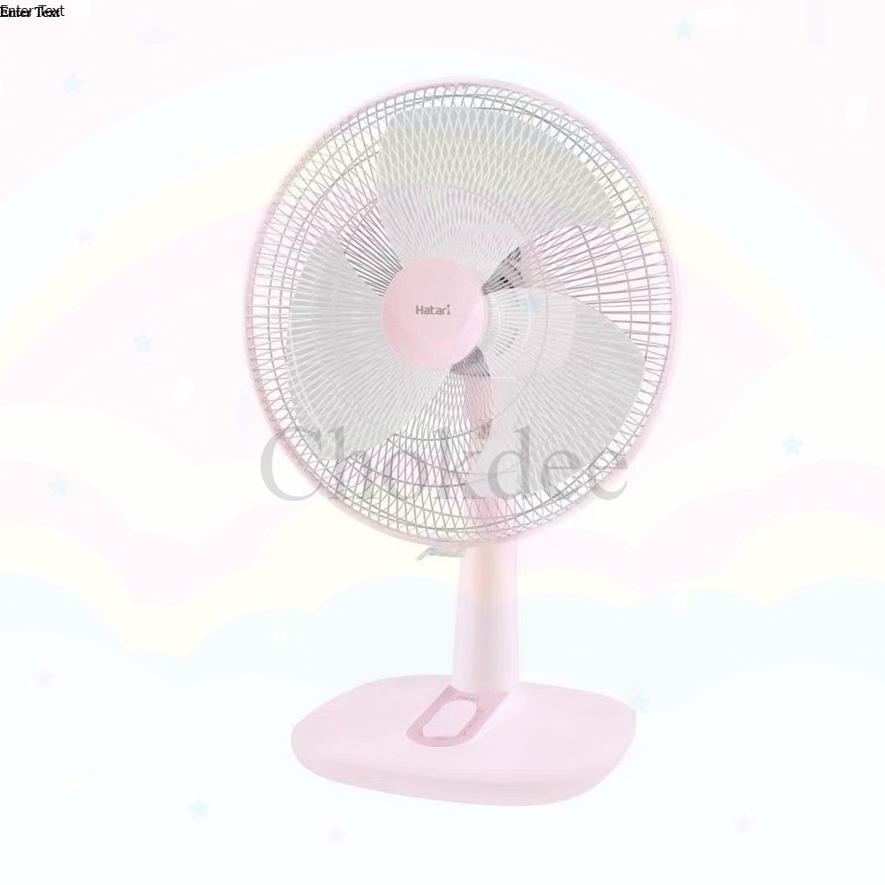 พัดลม ฮาตาริ พัดลมตั้งโต๊ะ ขนาด 16 นิ้ว รุ่น T16M1 สีชมพู Pink HATARI ...