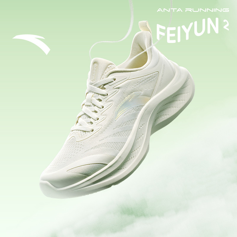 Anta Women Fly Cloud 2 รองเท้า วิ่ง น้ำหนัก เบา ระบาย อากาศ สบาย ...