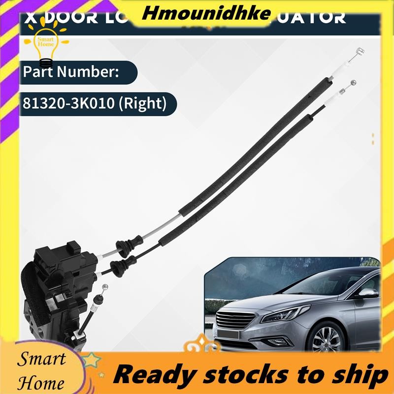 มอเตอร์ล็อคประตูรถยนต์สำหรับ Hyundai Sonata 2.4L L4-Gas 3.3L V6-Gas ...