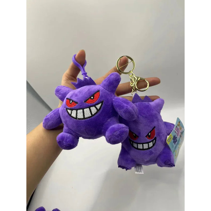 1pcs Pokemon Gengar 10cm Plush Toys Soft Stuffed Animals Doll Pendant ...
