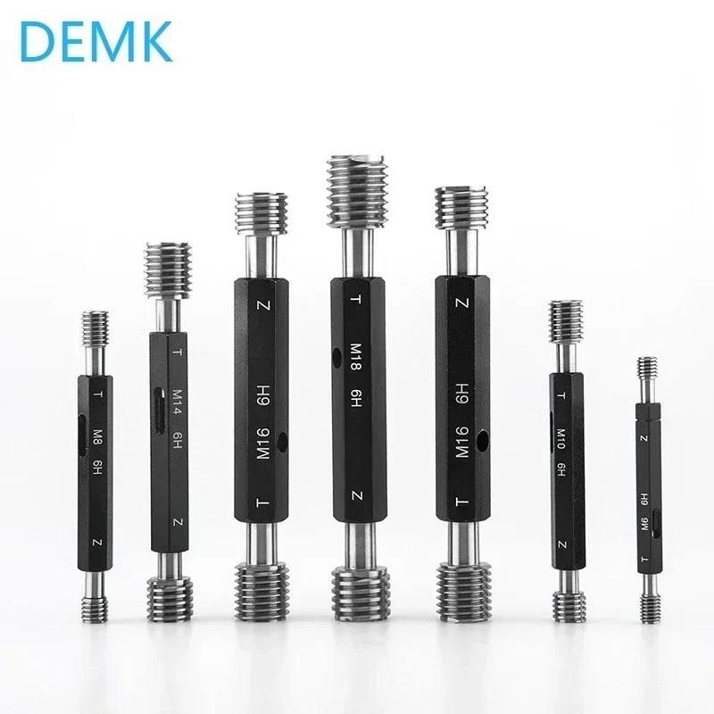 ความแม่นยําสูง Thread Plug Gauge GO/NO GO Gage Metric Gauge 6H ...