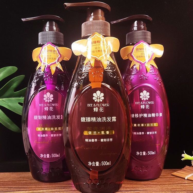 Spot # Bee Flower Fumei Shampoo Luosiyang การบำรุงที่หรูหราเพื่อปรับ ...