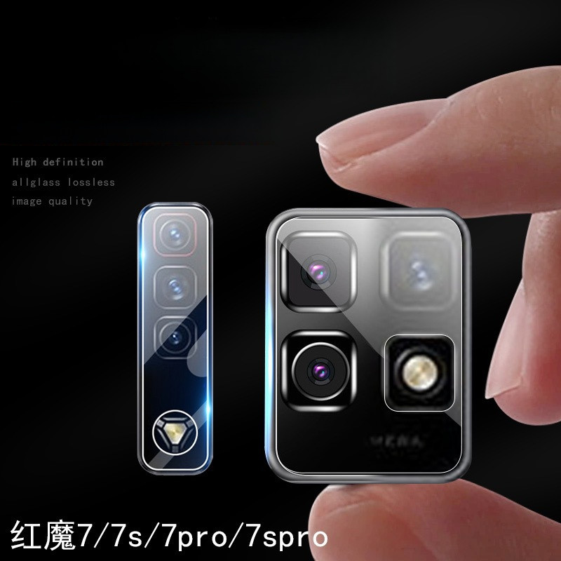 สำหรับ Red Magic 7pro ตัวป้องกันเลนส์ Nubia Red Magic Red Magic 7SPRO ...