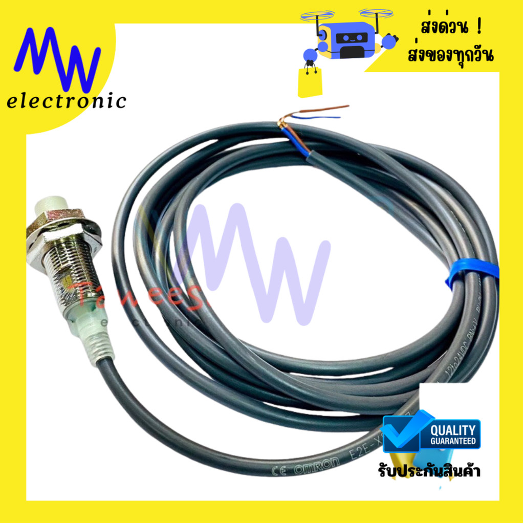 E2E-X8MD1-Z Proximity Sensor NPN-NO ขนาดเกลียว 12mm ระยะตรวจจับ 8mm ใช้ไฟ 12-24VDC แบบ 2 สาย ...