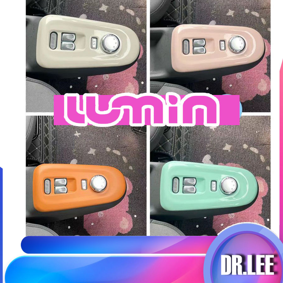 [พร้อมแล้ว] Changan Lumin EV กล่องเก็บของตกแต่งที่เท้าแขนกลาง Lumin ฝา ...