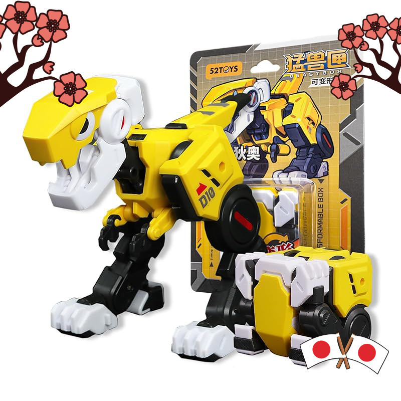 52TOYS BEASTBOX BB-01 DIO Lite Edition with Hanging Package ...