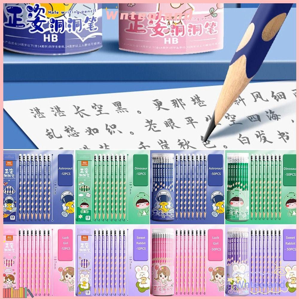 WNTEOLAND 12/50PCS ดินสอเขียน, Professional Exam เฉพาะดินสอ 2B, แบบพกพา ...