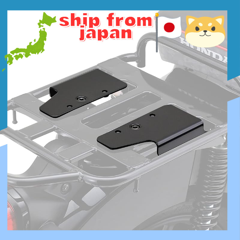 Daytona Special Carrier for GIVI Monolock Top Case - Compatible with ...