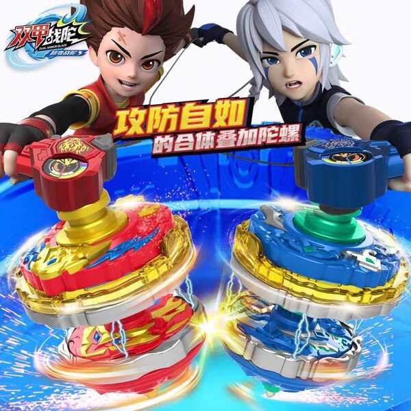 เบย์เบลด beyblade burst Spinning Top Toys เด็กใหม่ Boy Magic Super ...