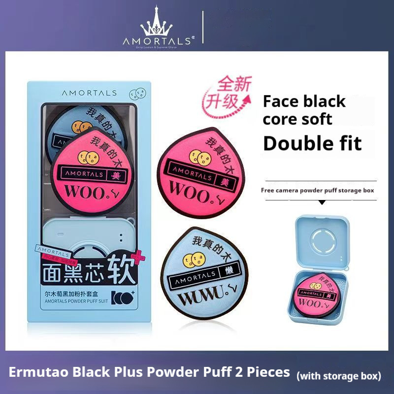 Amortals 100 Points Powder Puff Amortals Super Soft Non-Eating Liquid ...