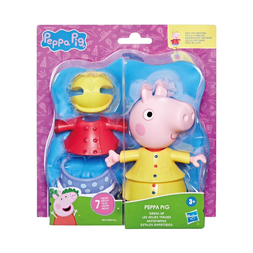 Peppa Pig Dress-Up Figure (#19607) | Shopee Thailand