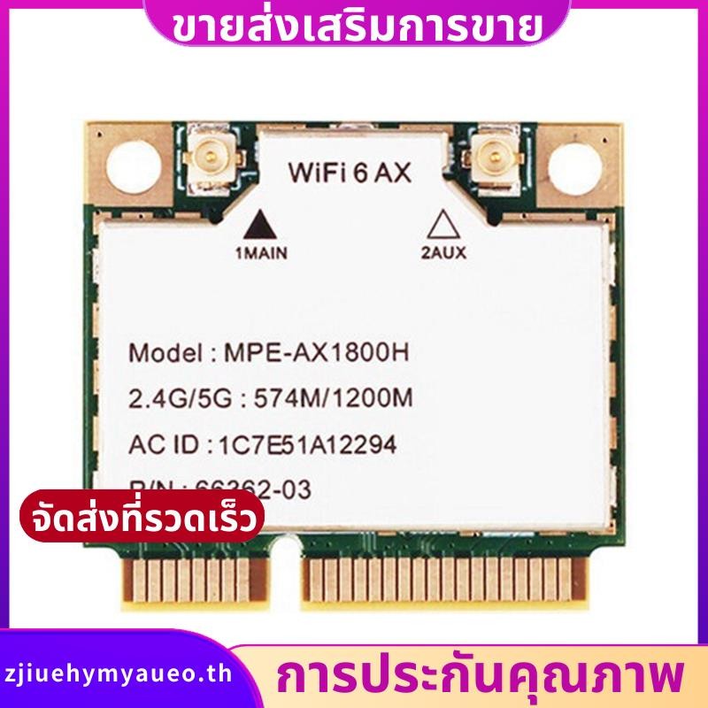 -AX1800H Wifi6 MT7921 MINI PCI-E 2.4G/5G 574Mbps/1200Mbps Gigabit การ์ดเครือข่ายไร้สายภายในดูอัล ...