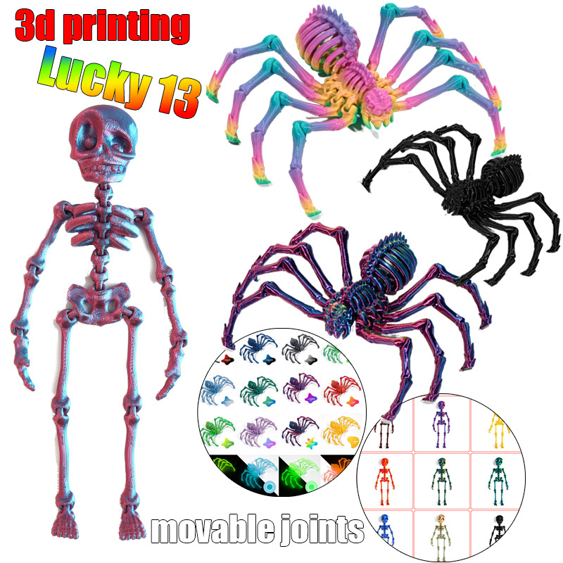 T13 Action Figure Dummy Skeleton Man VS Spider Lucky 13 3d การพิมพ์ ...
