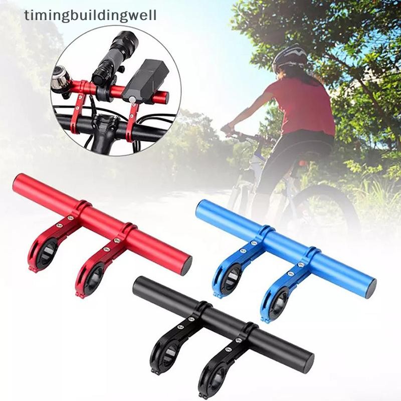 Twth 20 ซม.ที่ถอดออกได้แฮนด์จักรยานขยายไฟหน้าจักรยาน Mount Bar ที่วางคอมพิวเตอร์โคมไฟสนับสนุน ...