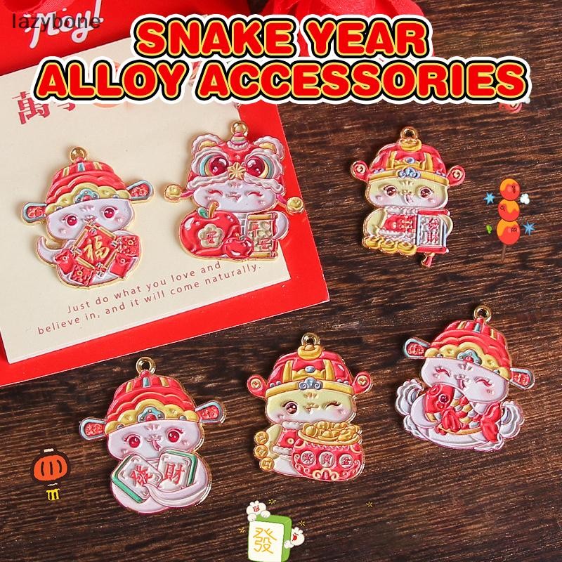 {LZ} 10 ชิ้นงูปีธีม Charm เครื่องประดับอุปกรณ์เสริมสร้อยคอต่างหูจี้ Diy ...