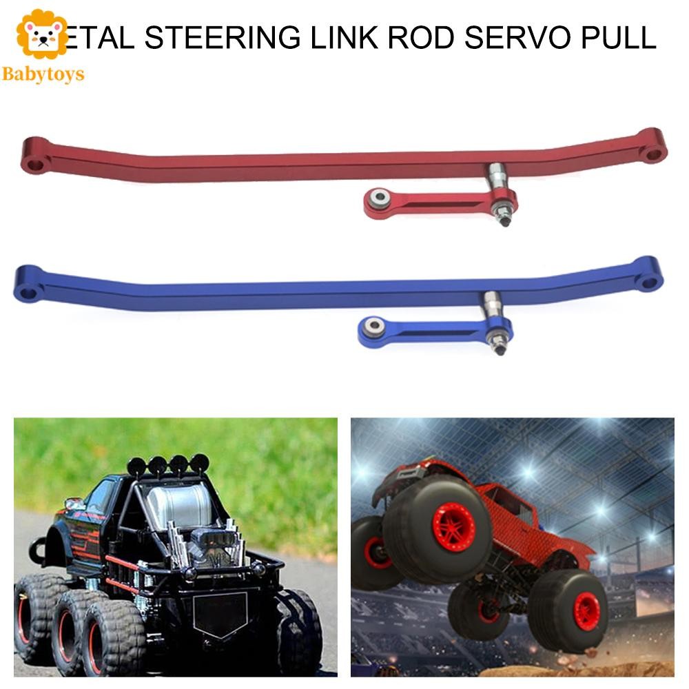 พวงมาลัย Link Rod สําหรับ Losi LMT 4WD Solid Axle รถบรรทุกมอนสเตอร์โลหะ ...