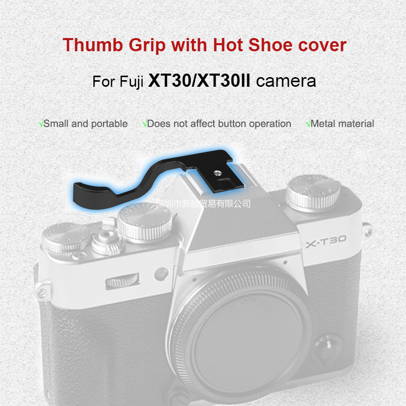 Metal Thumb Grip Holder Hand Grip สําหรับ Fuji XT30 XT30II กล้องยึดนิ้ว ...