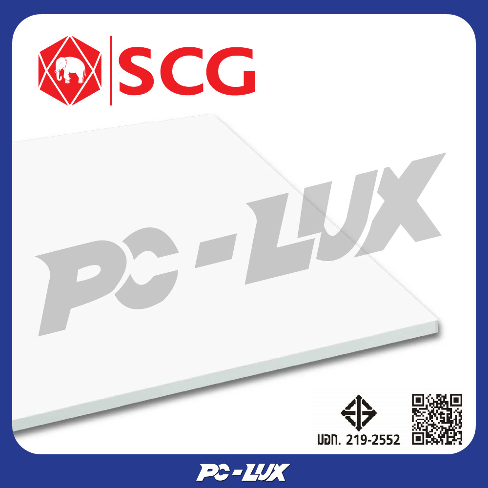 SCG แผ่นฝ้าเคลือบสี คัลเลอร์ทัช ตราช้าง ขนาด 600x1200x9 มม. (8 แผ่น) | Shopee Thailand