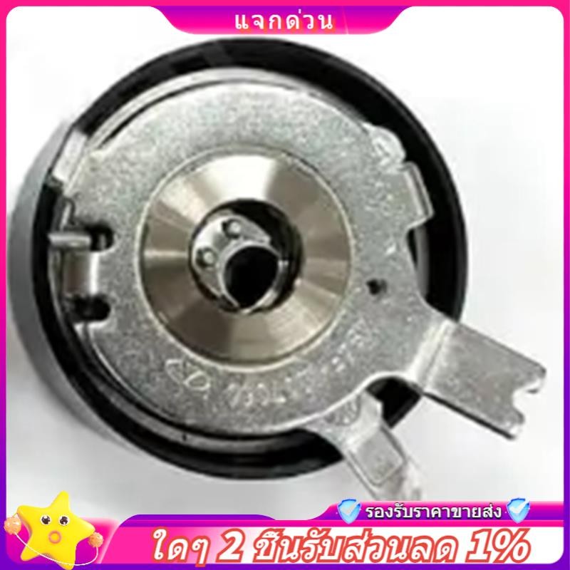 ในสต็อก-484f-1007060 อะไหล่รถยนต์ รถแบริ่ง เวลา ตัวปรับความตึง สําหรับ ...
