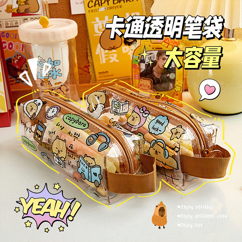 Capipala กระเป๋าใส่ดินสอใสมูลค่าสูงหล่อกล่องเครื่องเขียนราคาถูกป่า ...