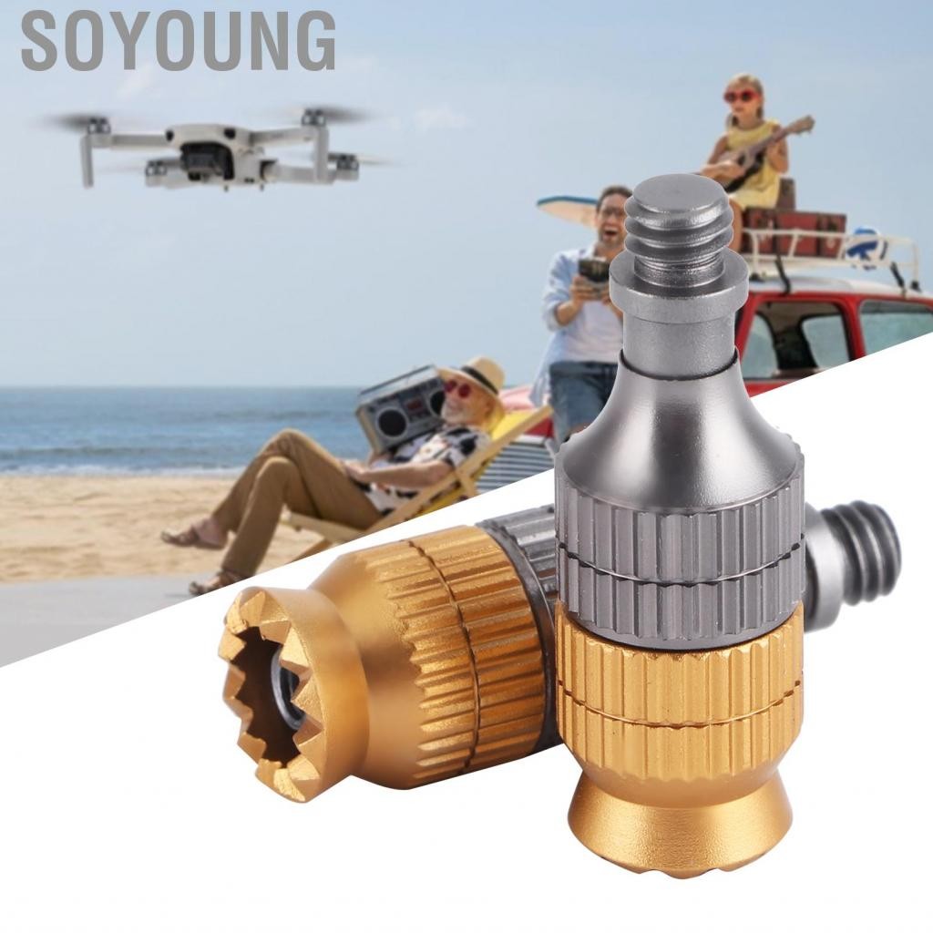 Soyoung Drone Stick Controller 1 คู่ไทเทเนียม UAV จอยสติ๊กชุดสำหรับ ...