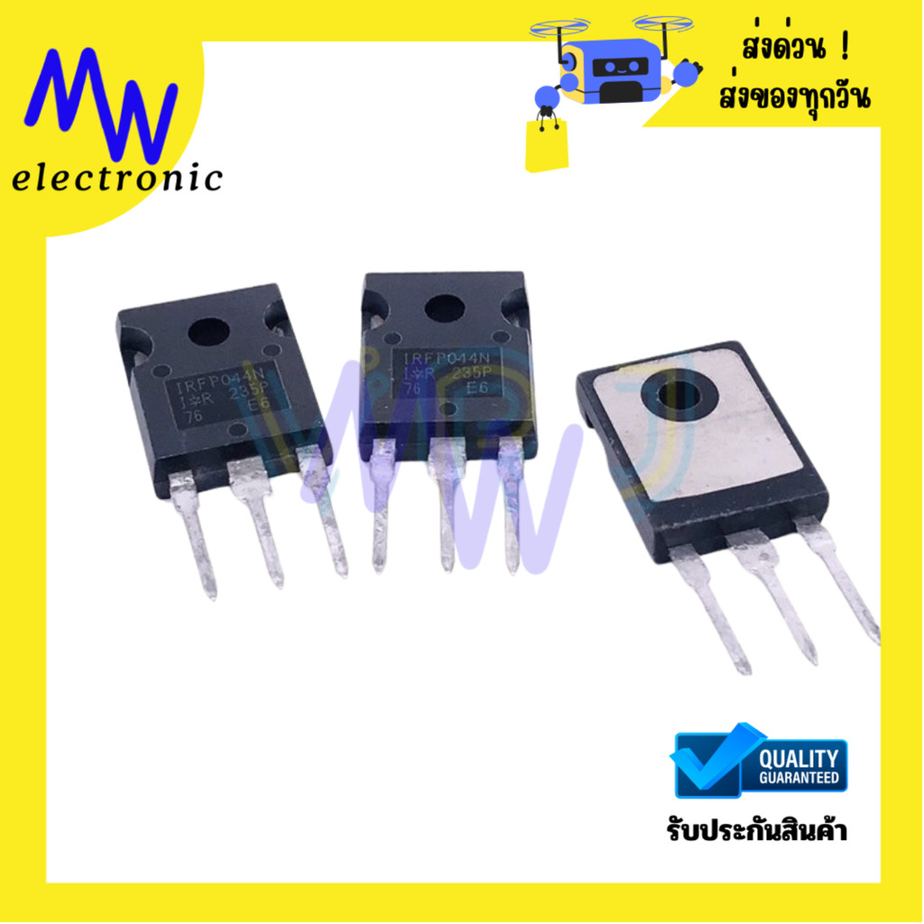 IRFP 044N Power MOSFET TO247 N-Channel 57A-60V สำหรับการควบคุมแรงดัน ...