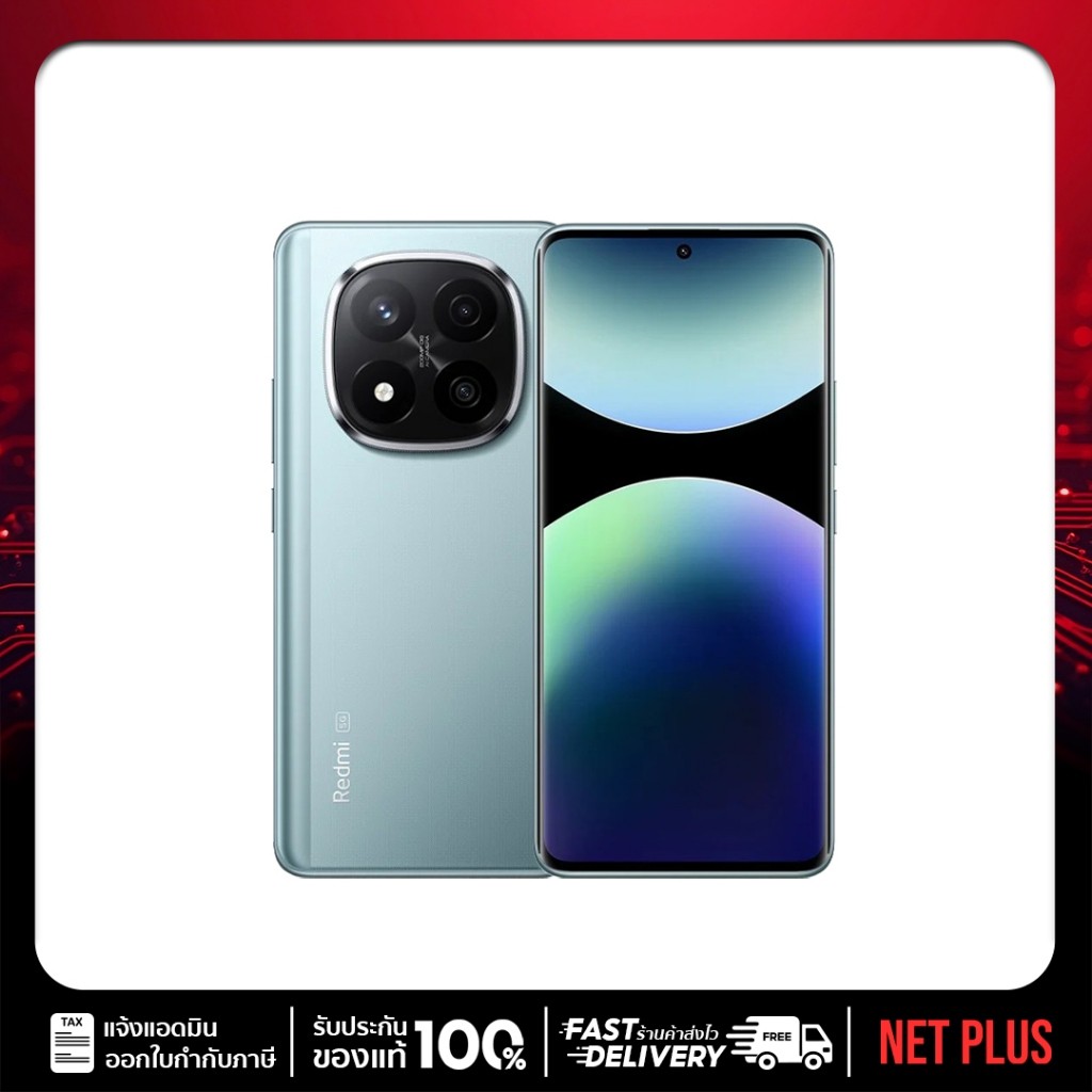สมาร์ทโฟน Xiaomi Redmi Note 14Pro+ 5G 12+512GB Screen Size 6.67 inch ...