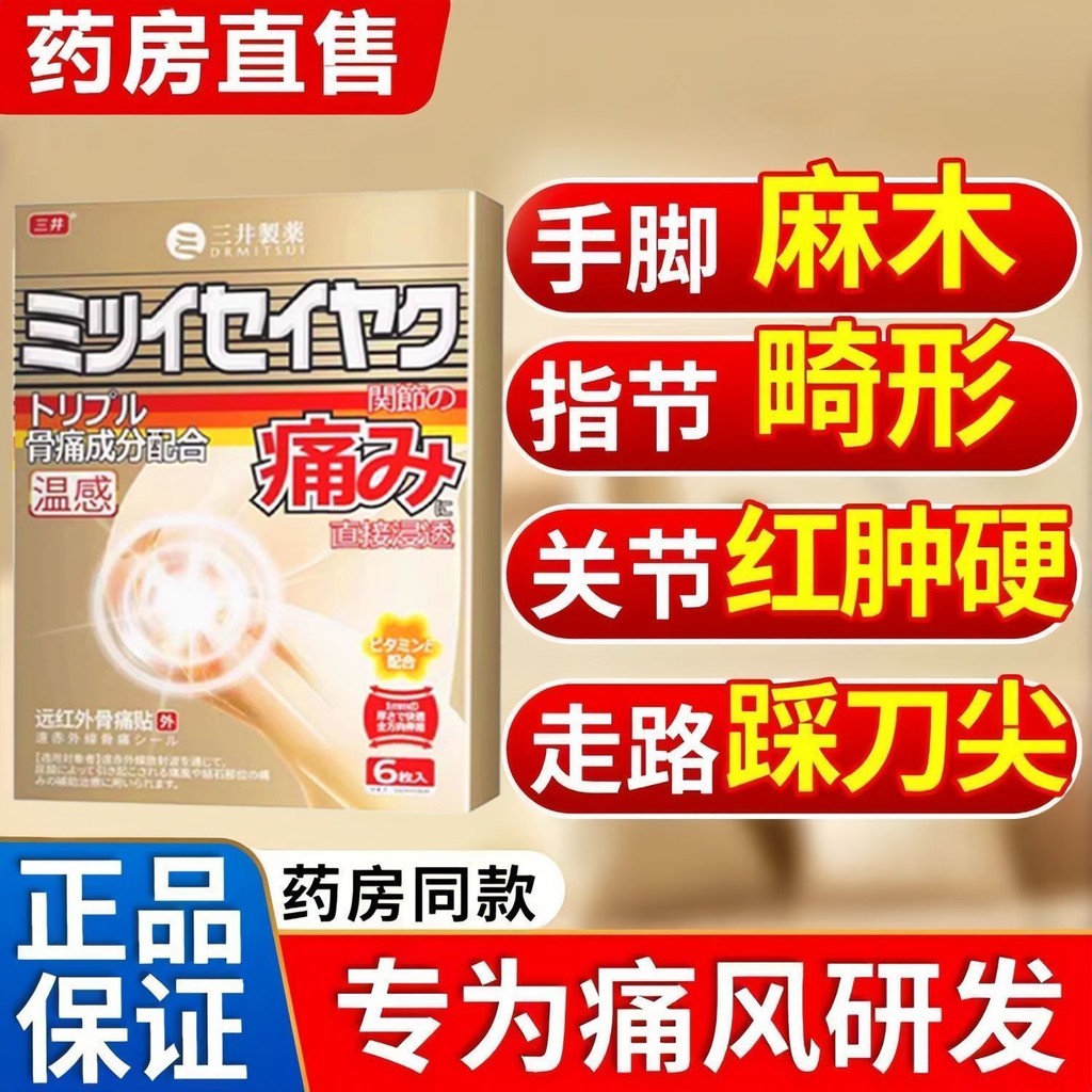 ต้นฉบับใหม่นักมายากลมายากลสายรัดข้อสงสัยัยัยในการเจาะบนคอปีนป่ายในปกรณ์ ...