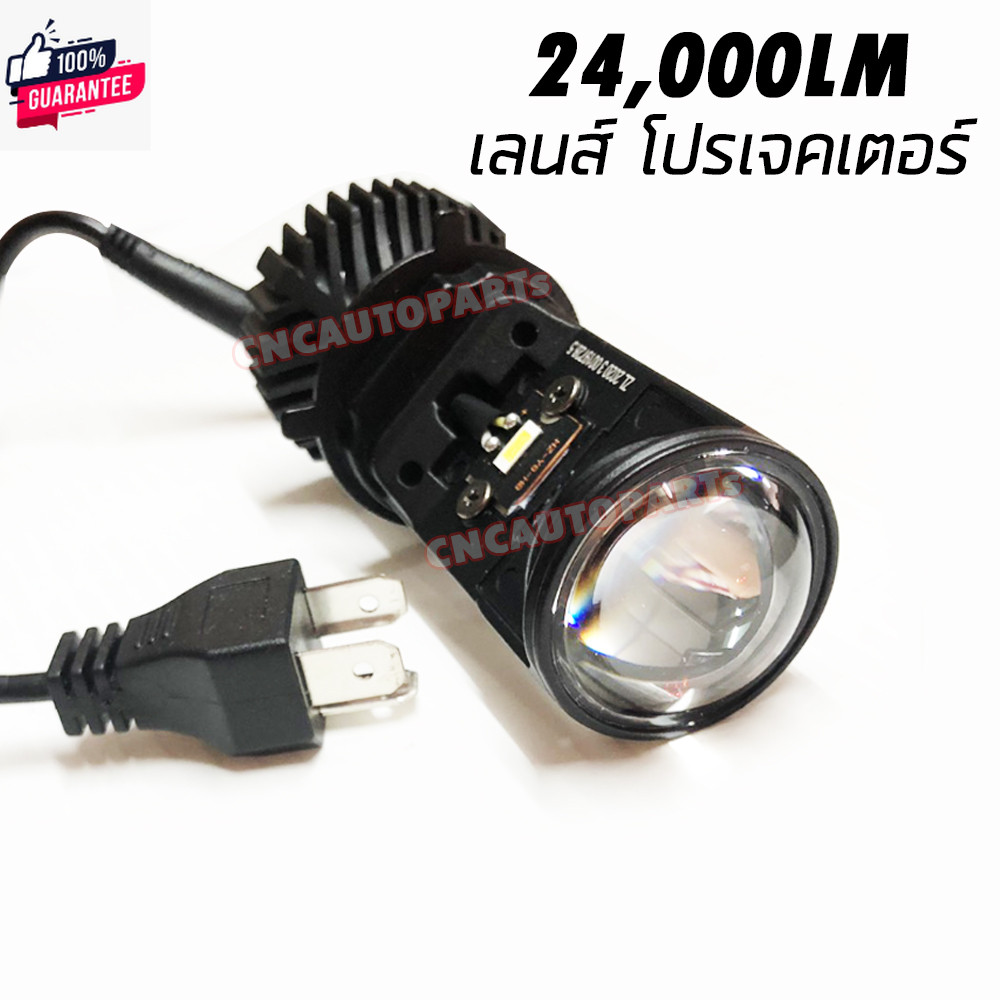 Y6 1คู่ หลอดไฟหน้า Bi-LED LASER Projector ขั้ว H4 38,000LM 12V/24V. แสง ...