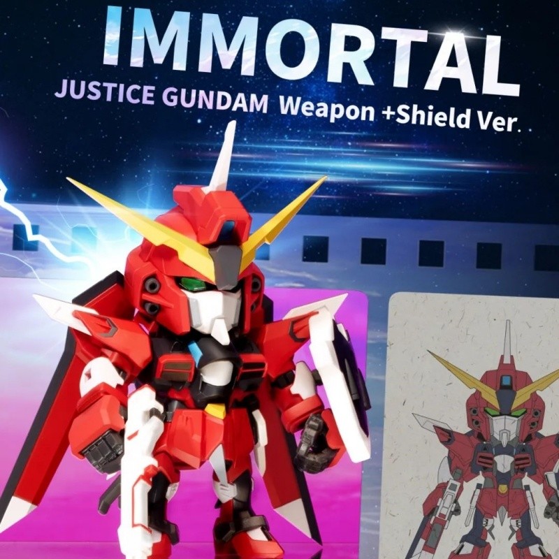 Bandai Qmsv Mini Flying Free Gundam และ Immortal Justice Gundam Blind ...