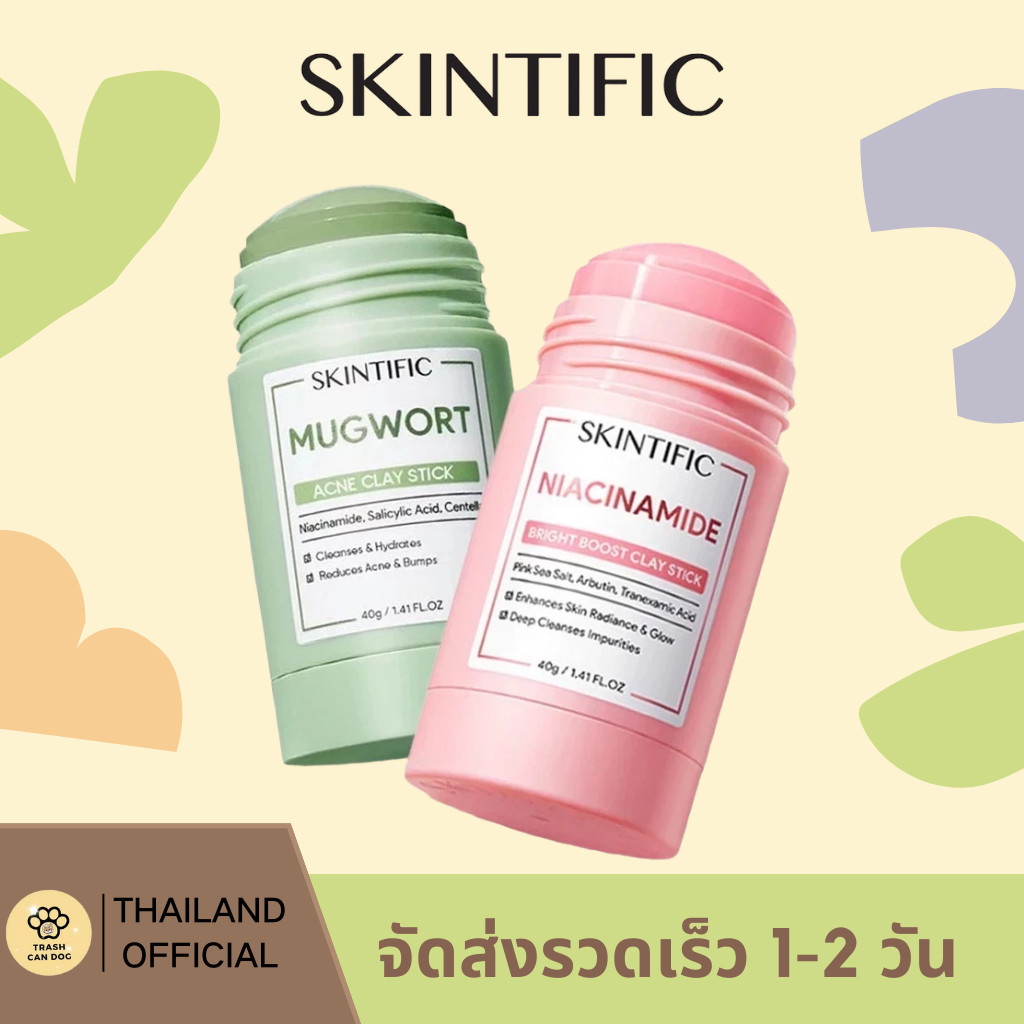 SKINTIFIC Stick Mugwort clay acne mask & Niacinamide Bright Boost Clay ...