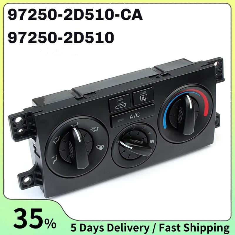 รถเครื่องปรับอากาศแผงควบคุม 97250-2D510-CA 97250-2D510 สําหรับ Hyundai ...