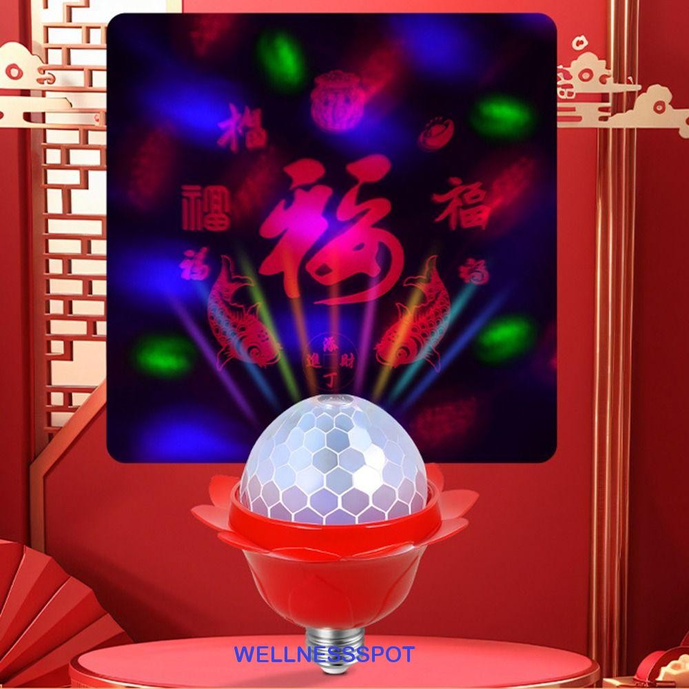 Wellnessspot ไฟหมุนตรุษจีน, ตัวอักษรจีนเปลี่ยนสีอัตโนมัติหลอดไฟมงคลสีสันสดใส, E27 รูปแบบที่ ...