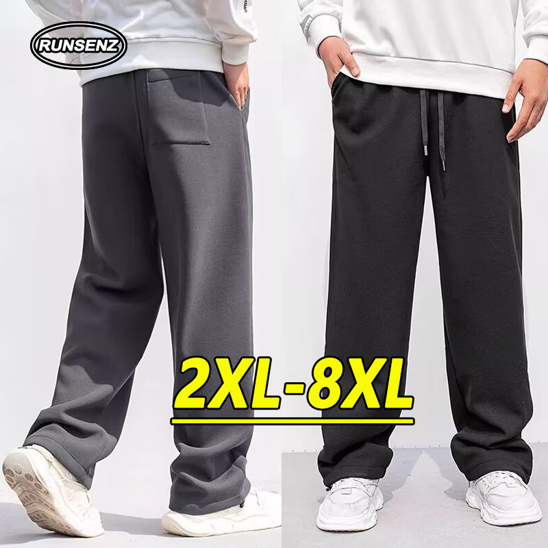 Xxl-8xl กางเกงวาฟเฟิลระดับไฮเอนด์เกาหลีผู้ชายพื้นฐานลําลองหลวมขากว้างขนาดบวกกางเกงขายาว | Shopee ...