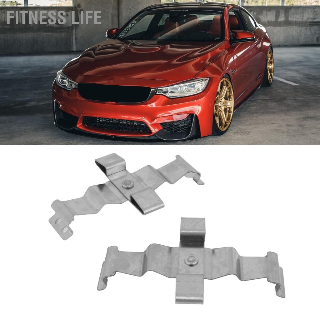 Fitness Life Front Disc Brake Caliper Hardware Kit with Clips and Pins ...