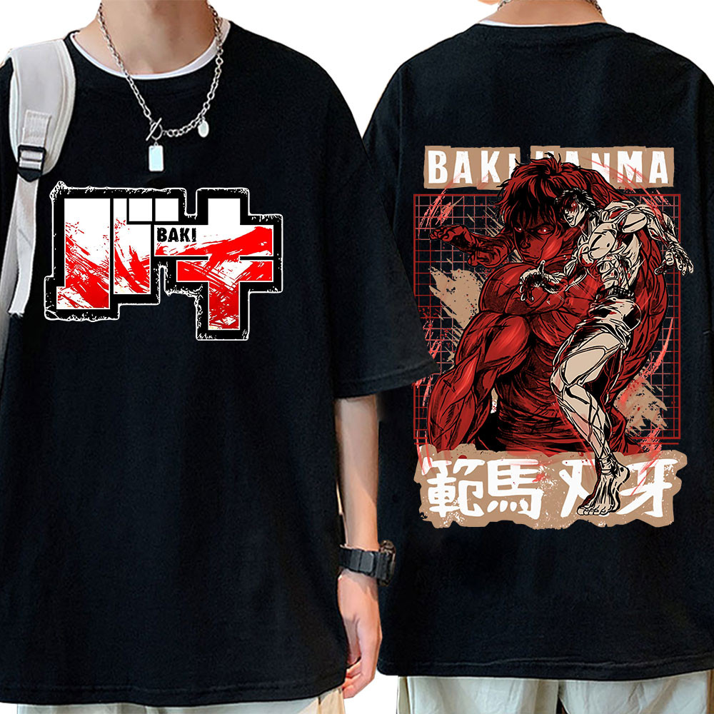 Oversize Baki The Grappler Graphics Putih Gildan Yujiro Hanma Crew Neck ...
