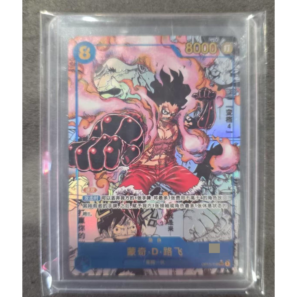Luffy SEC OP11-118 Manga Alt Art Comic กําปั้นคู่ขนาน Divine Speed ONE ...