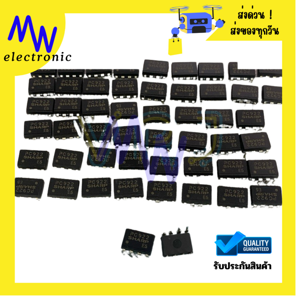 IC PC922 แท้ DIP 8ขา รุ่น PC922 พร้อมส่งในไทย | Shopee Thailand